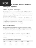 33 Maneiras de Dizer Obrigado e de Nada em Japonês | PDF | Japonês ...