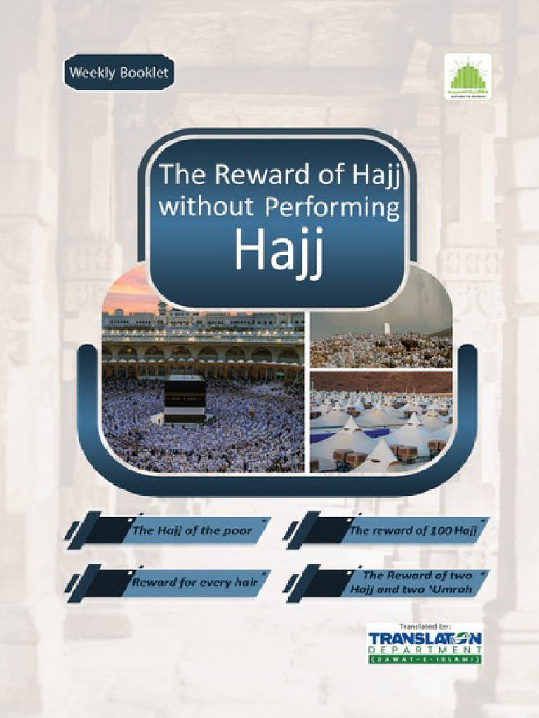 The Reward of Hajj Without Performing Hajj | PDF