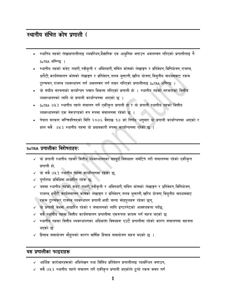 Sutra | PDF