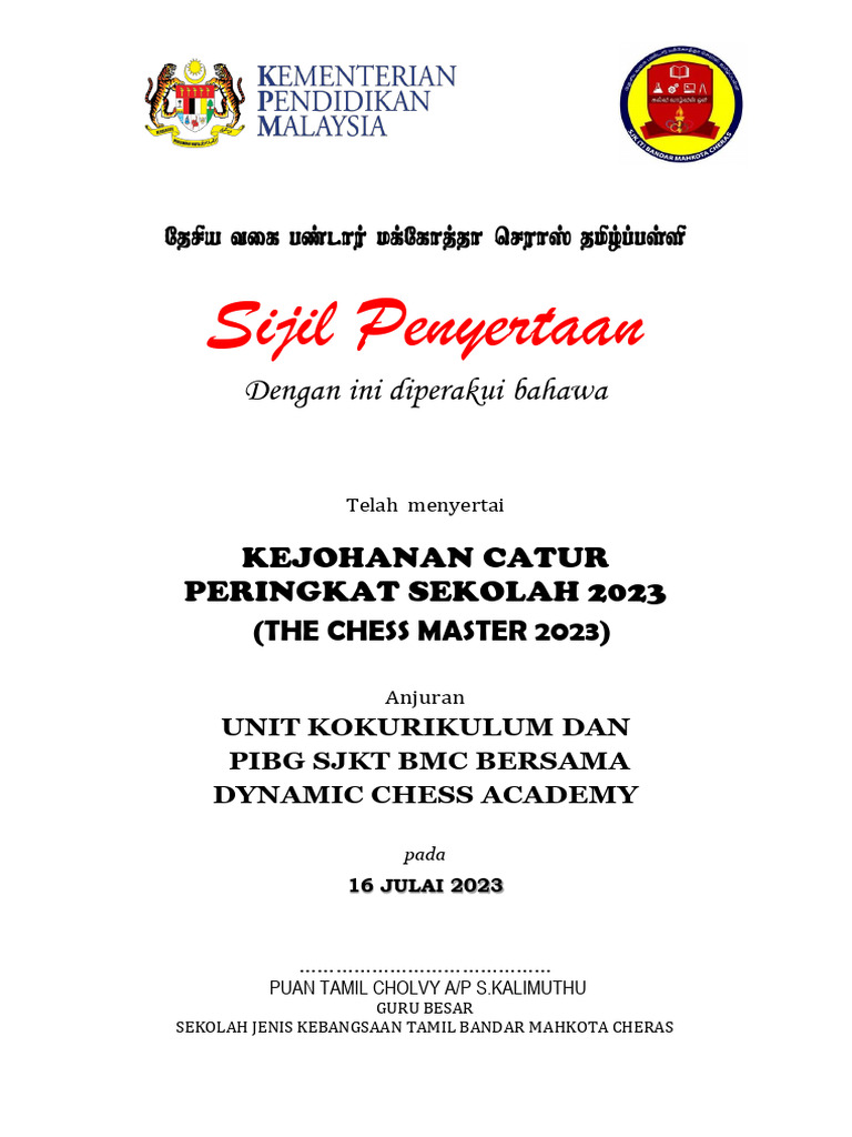 Catur Sijil | PDF