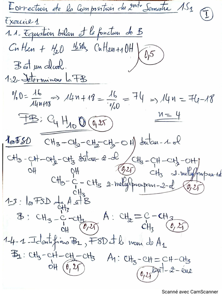 Correction Composition 1 S1 Du Second Semestre | PDF
