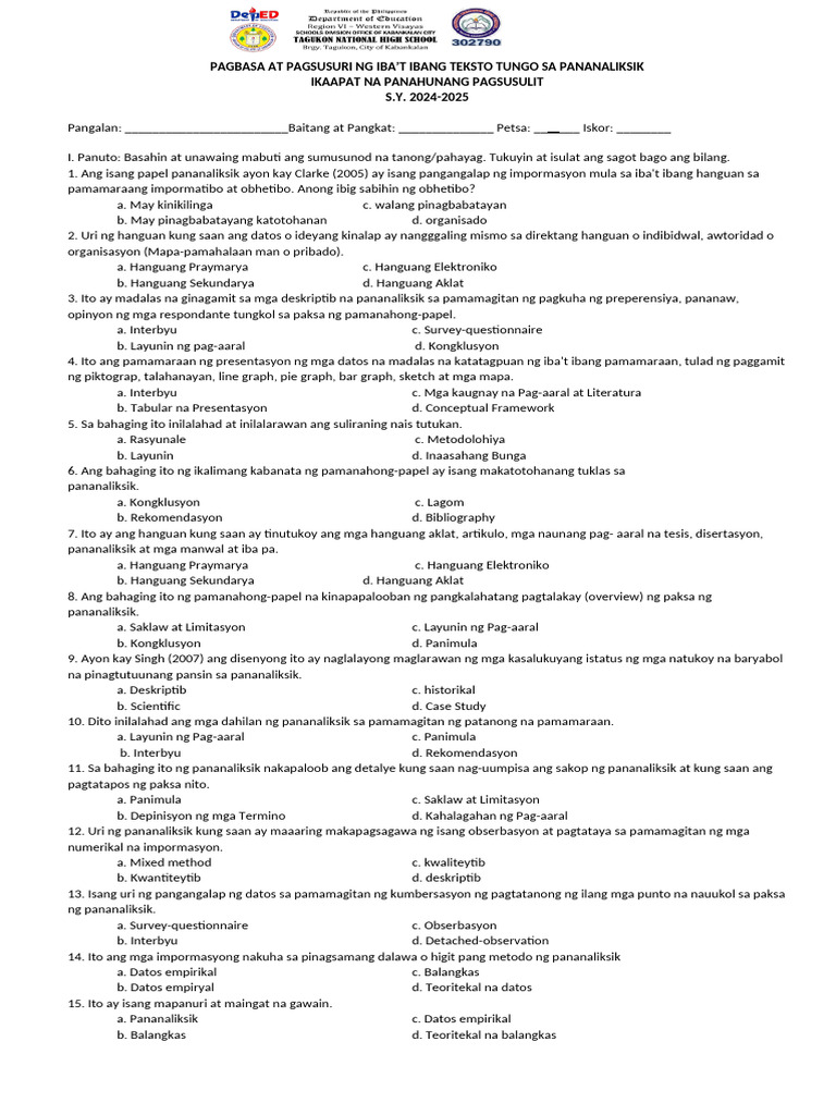 Exam (Pagbasa) | PDF