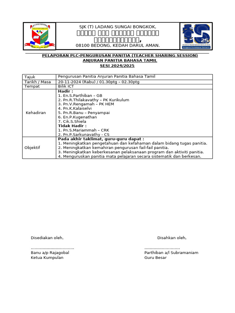 Opr PLC Pengurusan Panitia | PDF