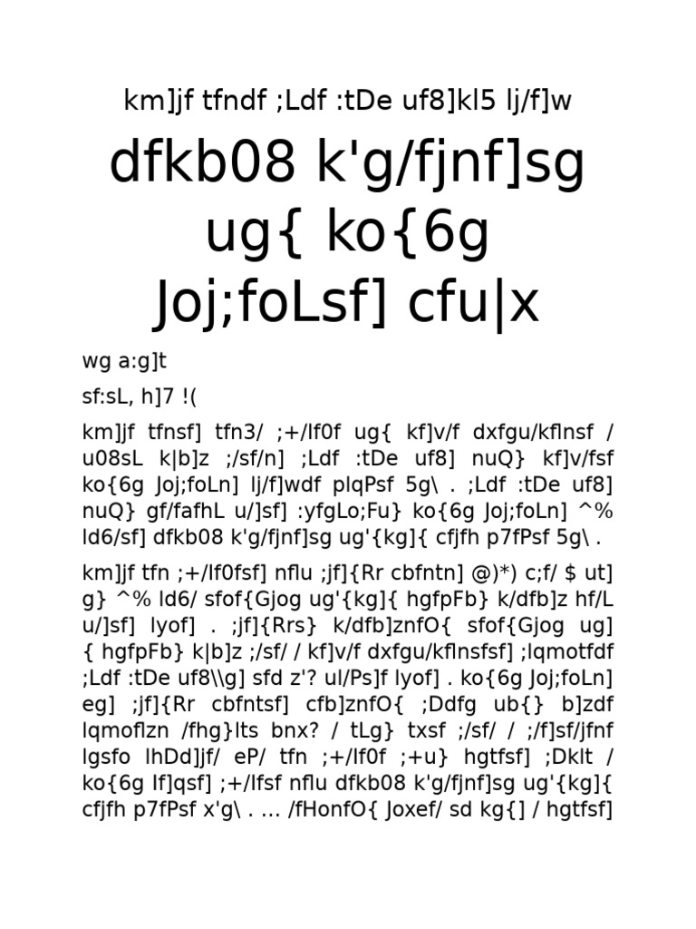 Fewa Tal Mapdanda | PDF