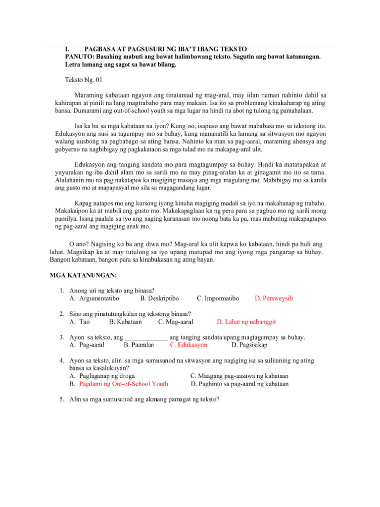 Exam Sa Pagbasa 3rd Quarter | PDF