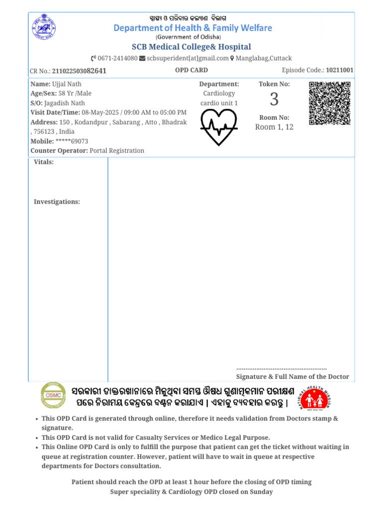 Father SCB Cardiology OPD Ticket 2, 8may | PDF