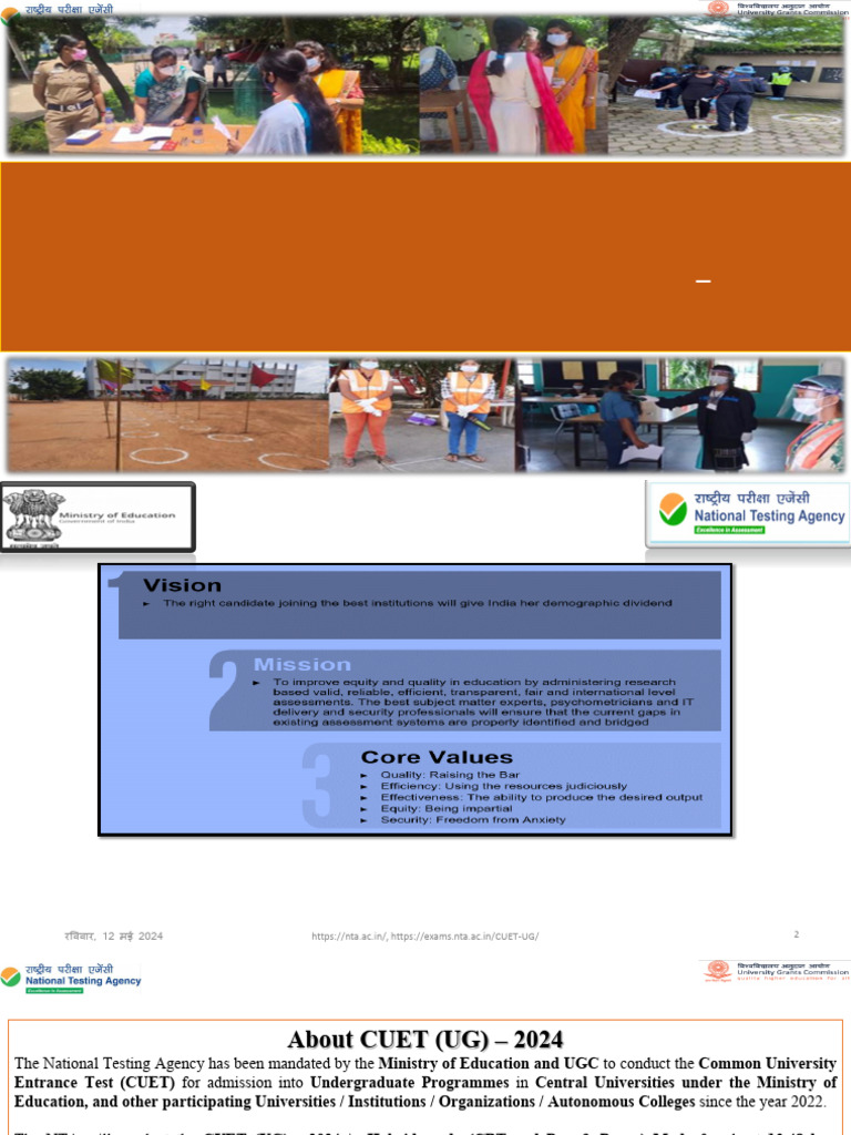 CUET (UG) 2024 Exam Details & Schedule | PDF