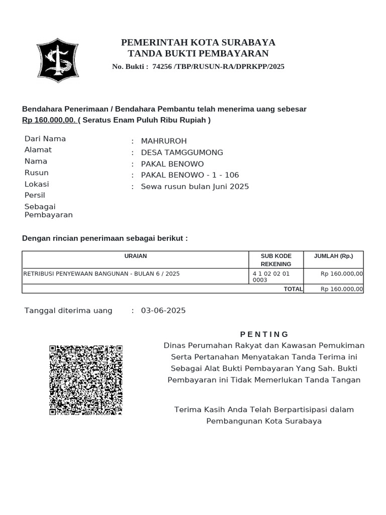 Cetak Tagihan | PDF