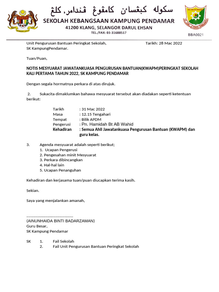 Notis Mesyuarat KWAPM 2022-1 | PDF