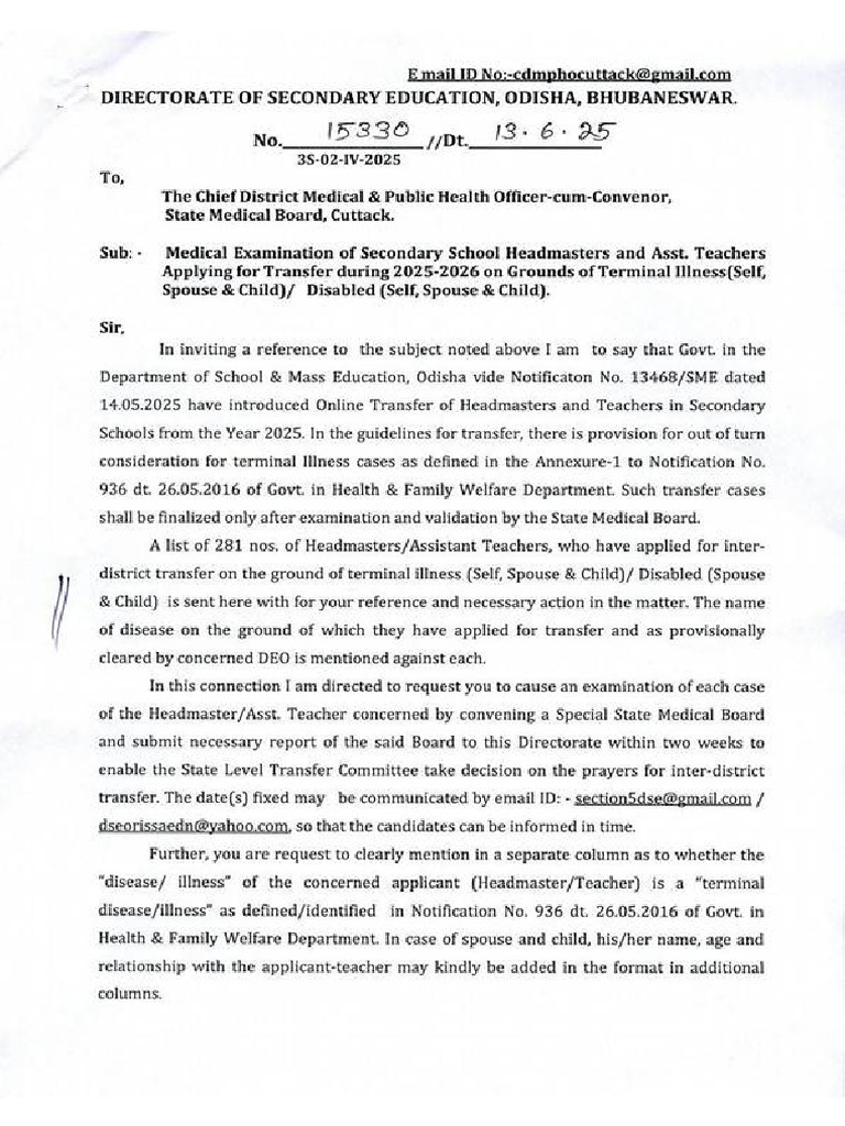 Secondary Int-Dist Medical Test 2025 | PDF