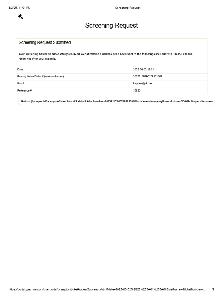 Screening Request | PDF