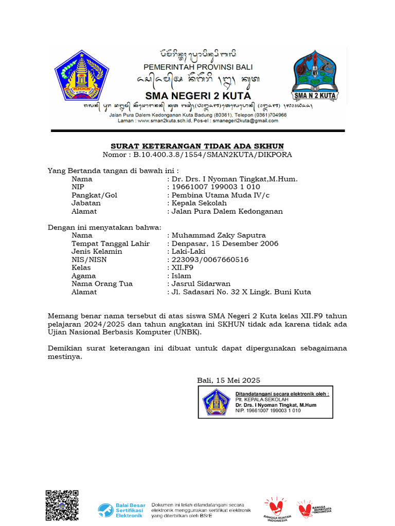 Surat Keterangan Tidak Ada Skhun Zaky | PDF