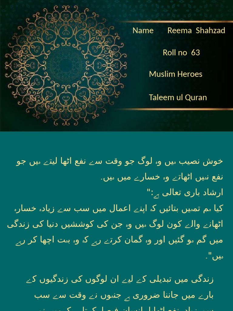 Muslim Heroes 1 | PDF
