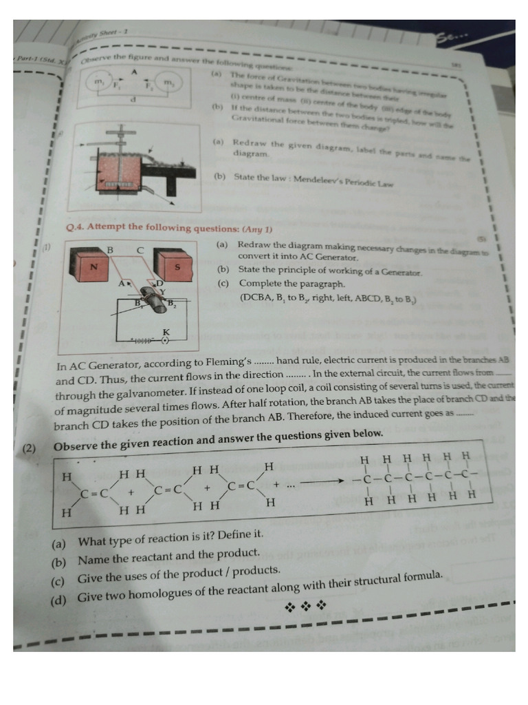 PDFGallery_20250617_092757 | PDF
