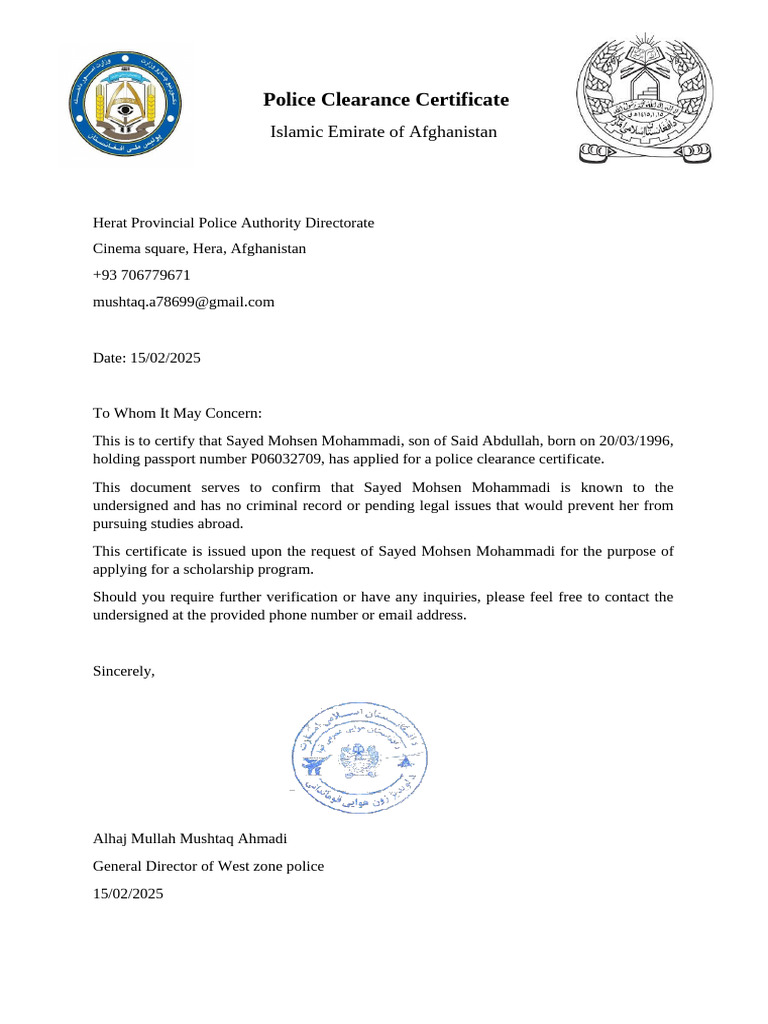 Police Clearance Certificate for Scholarship | PDF
