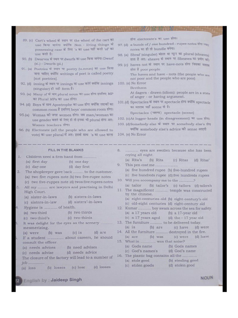 Image To PDF 20250617 090756 | PDF