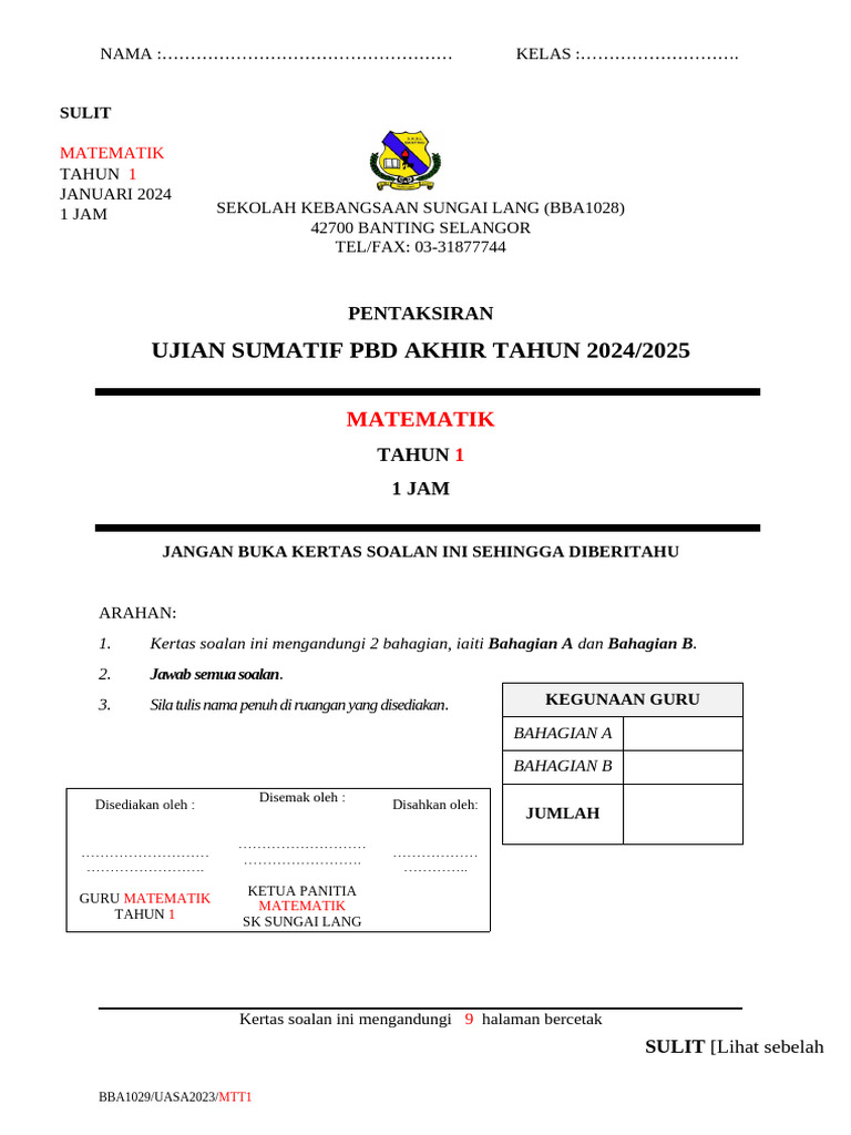 Cover Ujian Sumatif 2025 | PDF