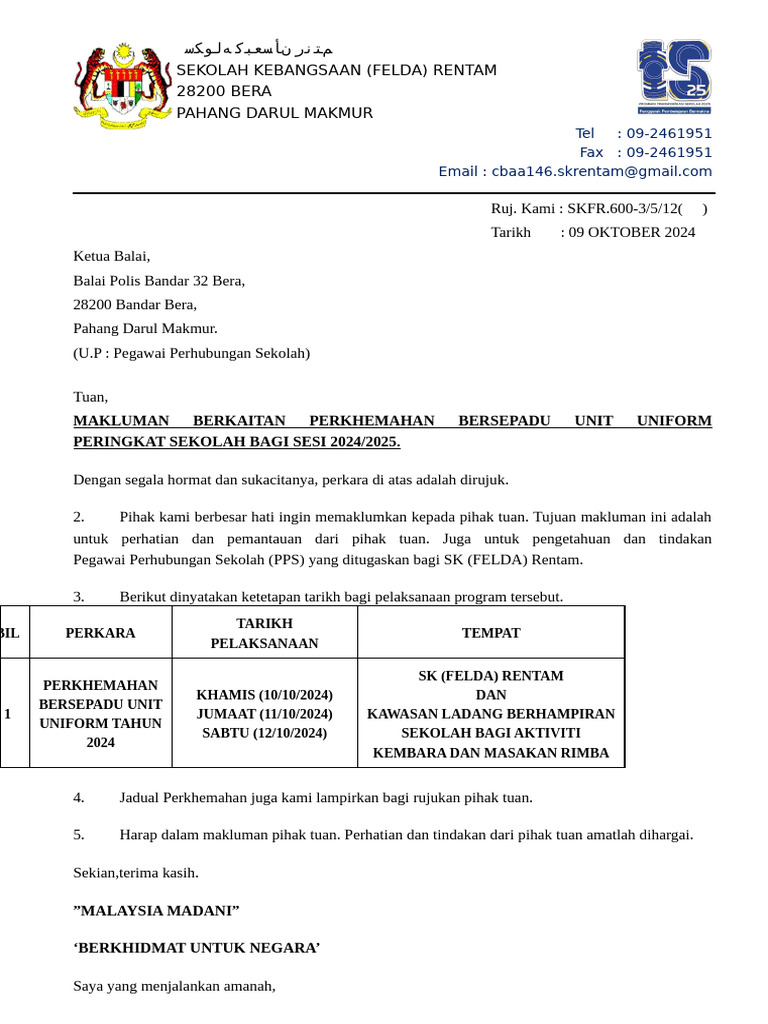 Surat Litup Balai Polis - Perkhemahan Besepadu | PDF