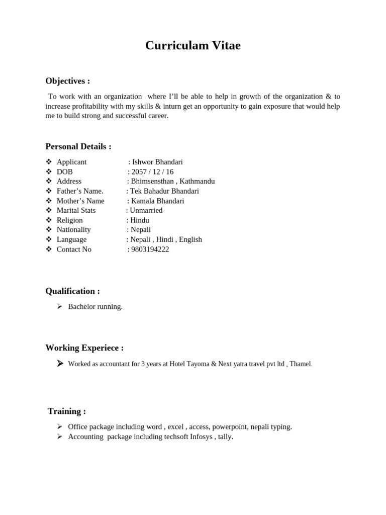 Curriculam Vitae: Objectives | PDF