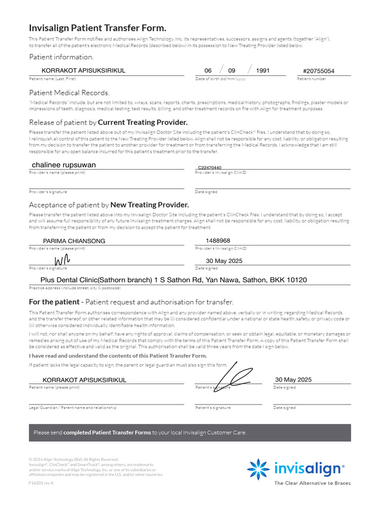 F16201 Patient Transfer | PDF | Medical Record | Patient