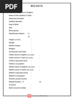 Student Biodata Collection Form | PDF