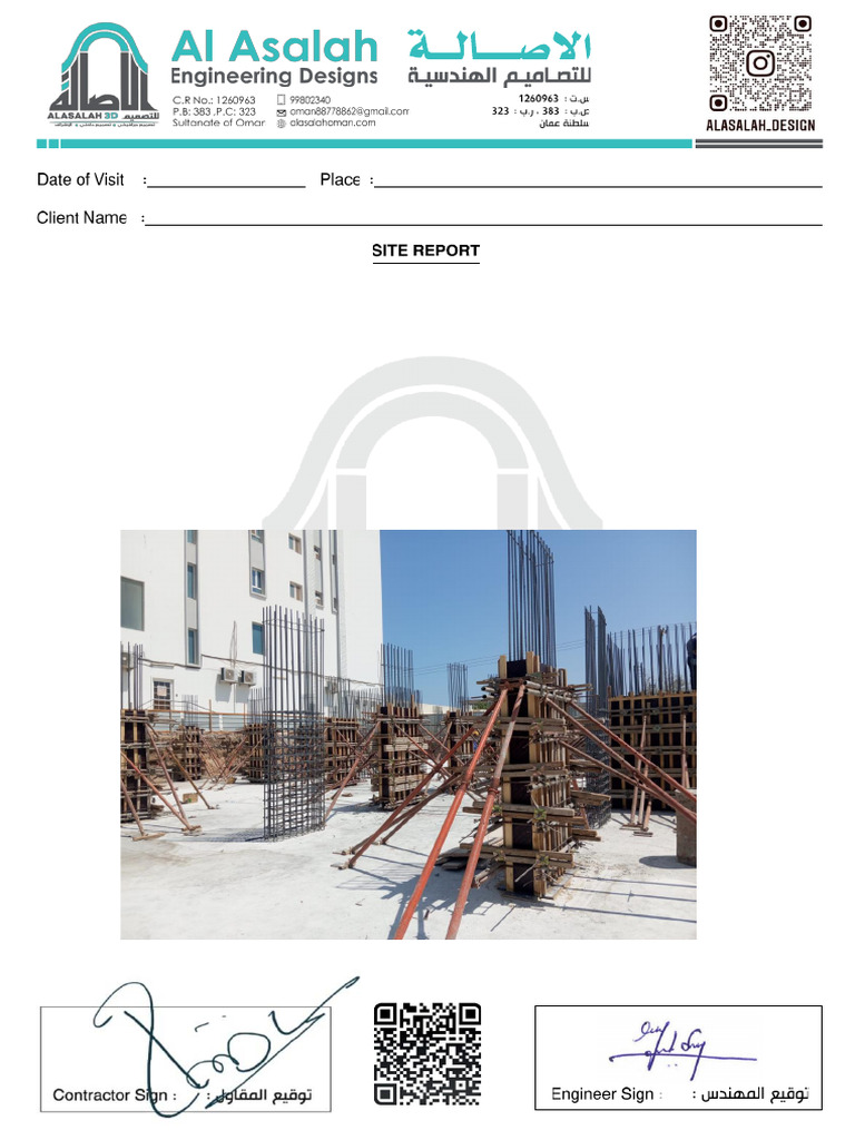Steel Fabrication Guidelines for Short Columns | PDF