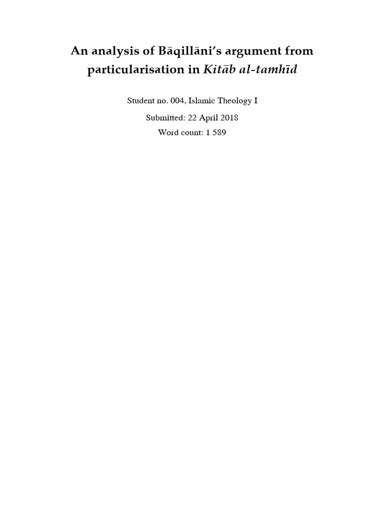 IT - Term 2 Essay | PDF | Theology | Existence