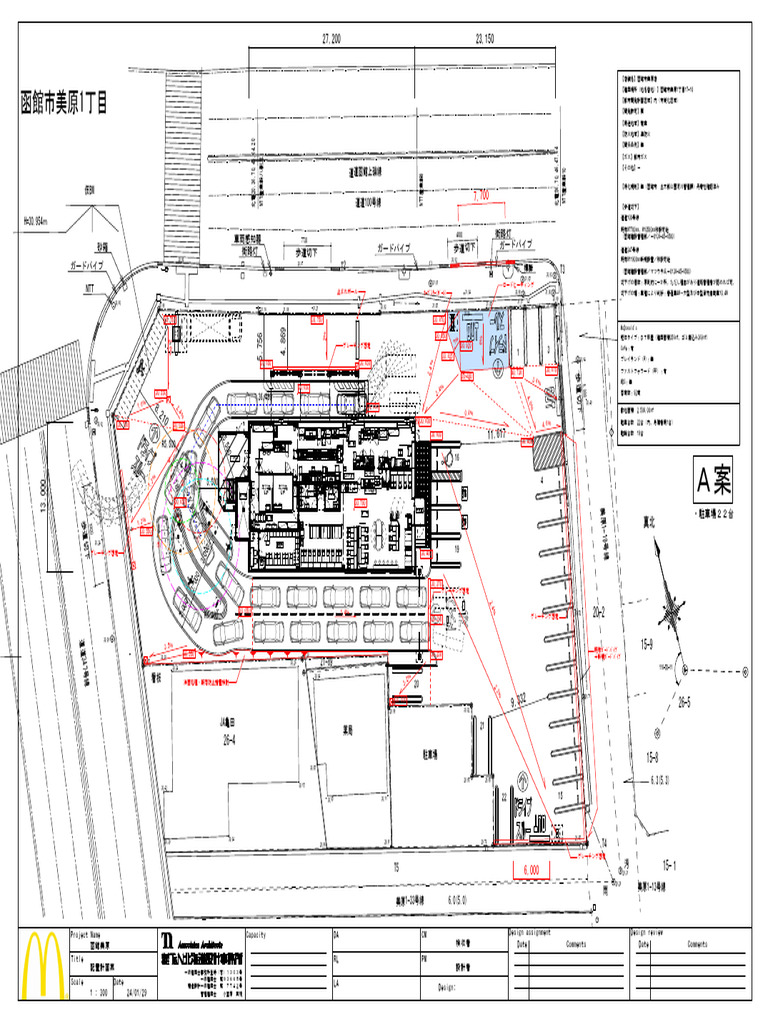 A01 配置図計画案0129 | PDF