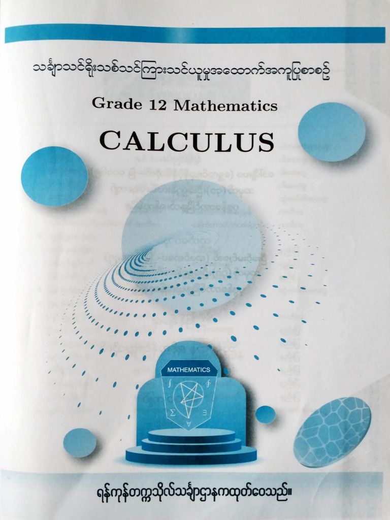 Maths Calculus Ygn Uni | PDF