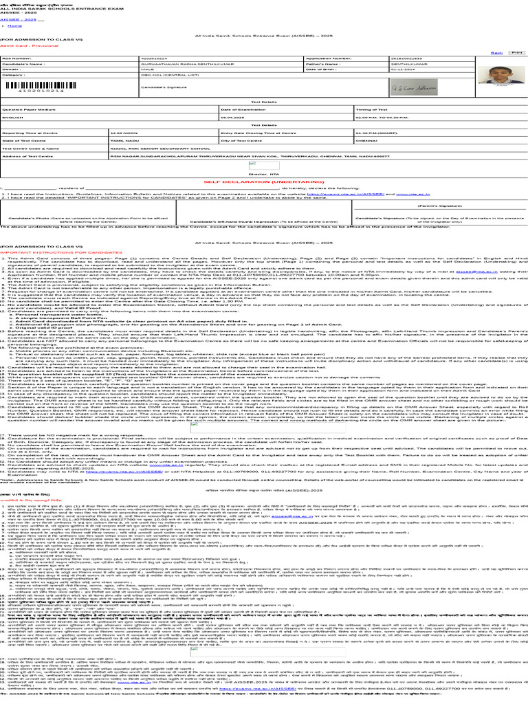 All India Sainik Schools Entrance Exam - Aissee - 2025 - India | PDF