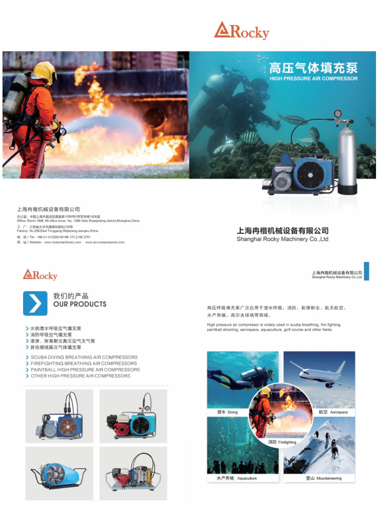 Rocky High Pressure Breathing Air Compressor Catalog | PDF