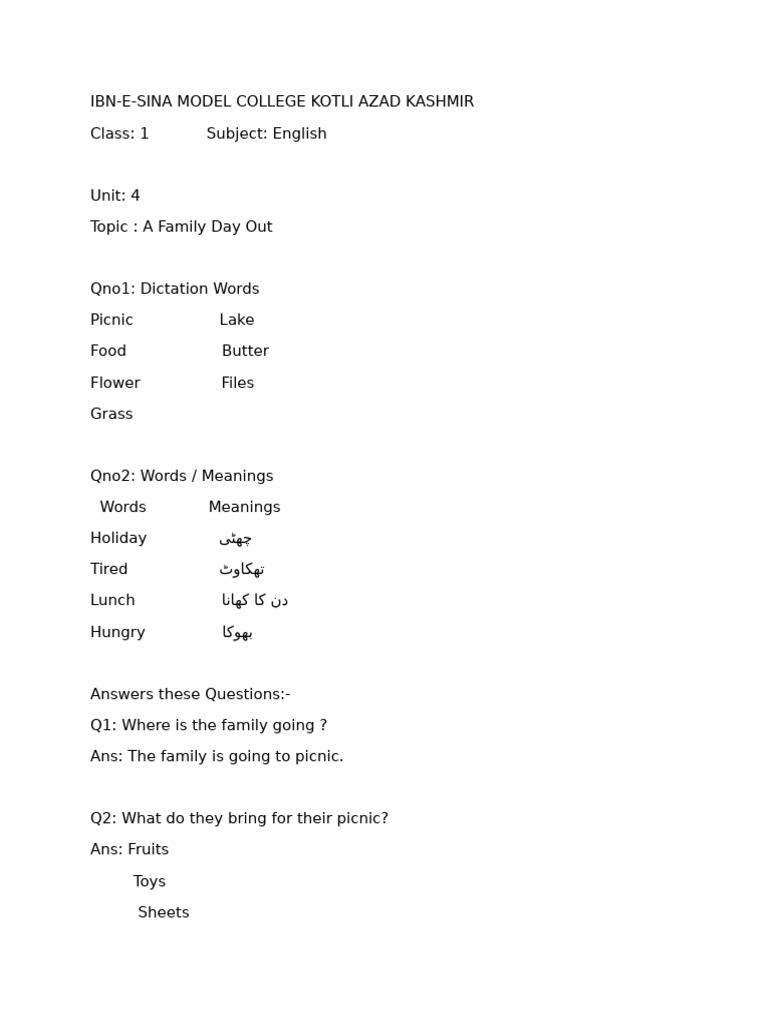 Clss 1 Eng Pdf 0129