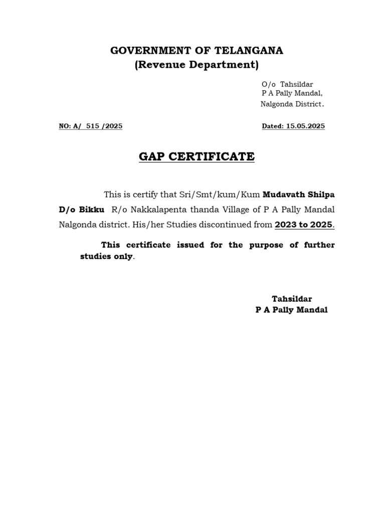 Gap Certificate | PDF