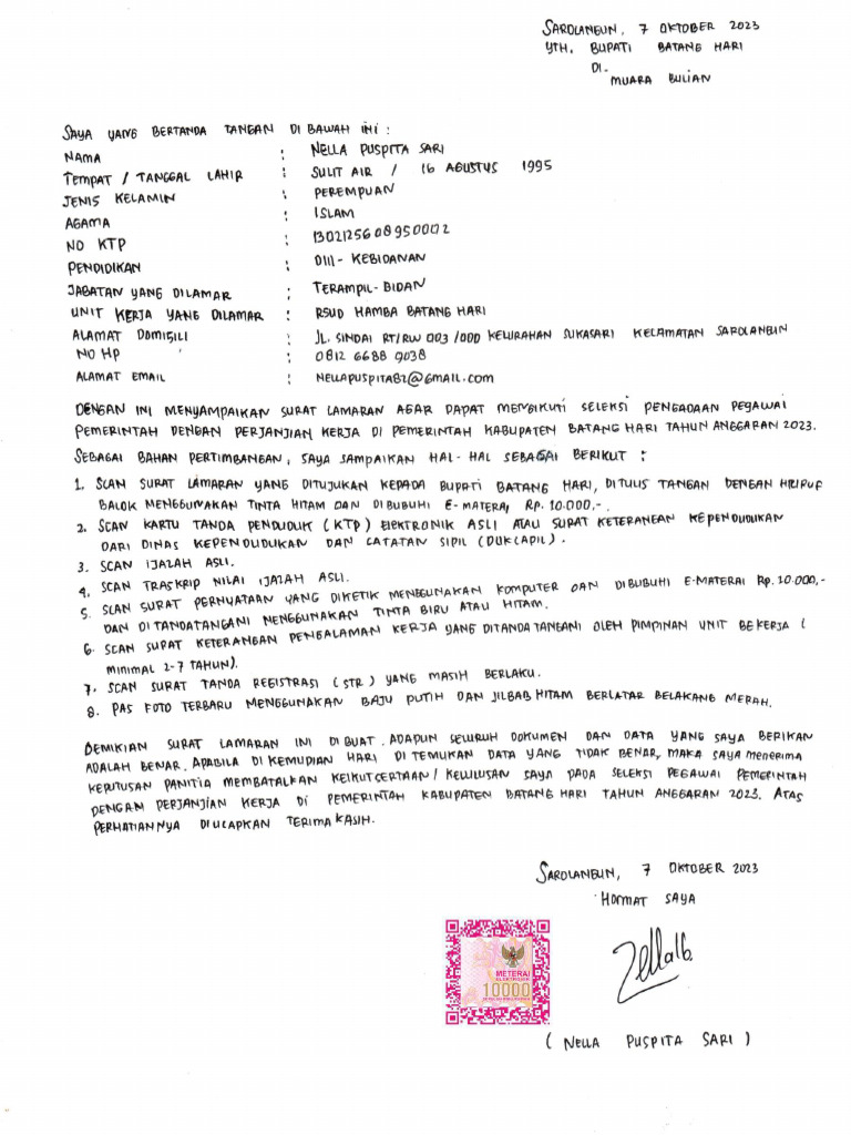 Lamaran e Materai | PDF