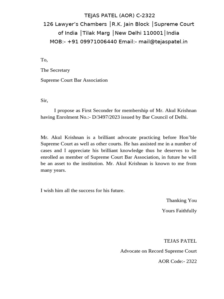 Akul Krishnan First Seconder Letter by Mr. Tejas Patel | PDF