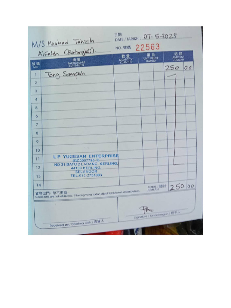 Trip Sampah | PDF