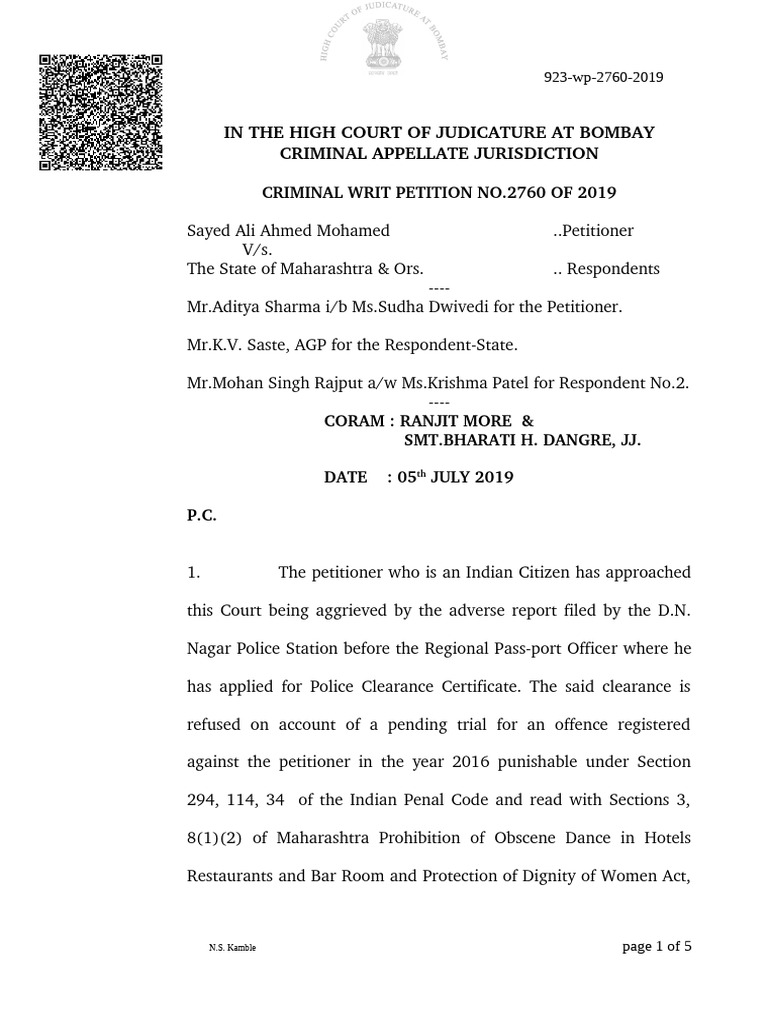 Sayed Ali Ahmed | PDF | Magistrate | Justice