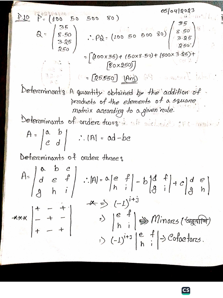 Matrix 2nd | PDF