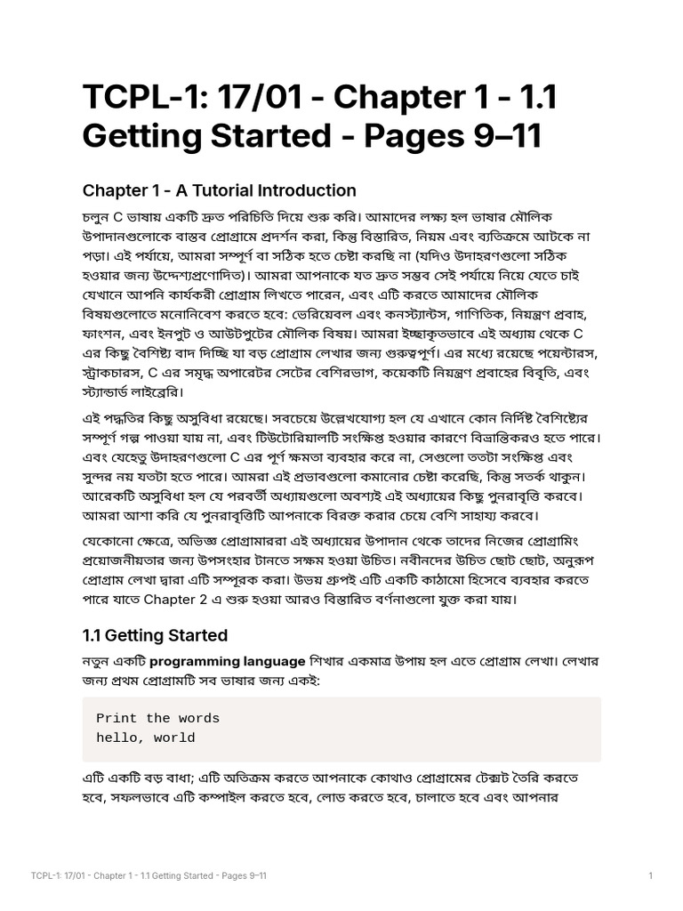 TCPL-1 1701 - Chapter 1 - 1.1 Getting Started - Pages 911 | PDF