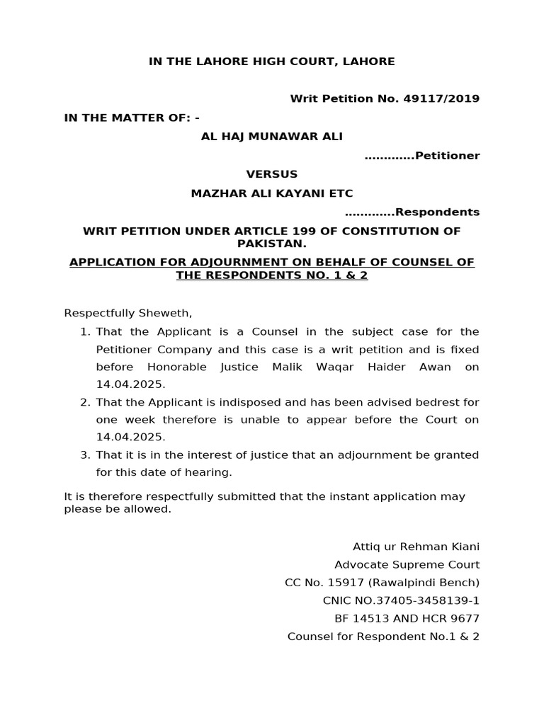 Adjournment in LHC For 14.04.2025 | PDF