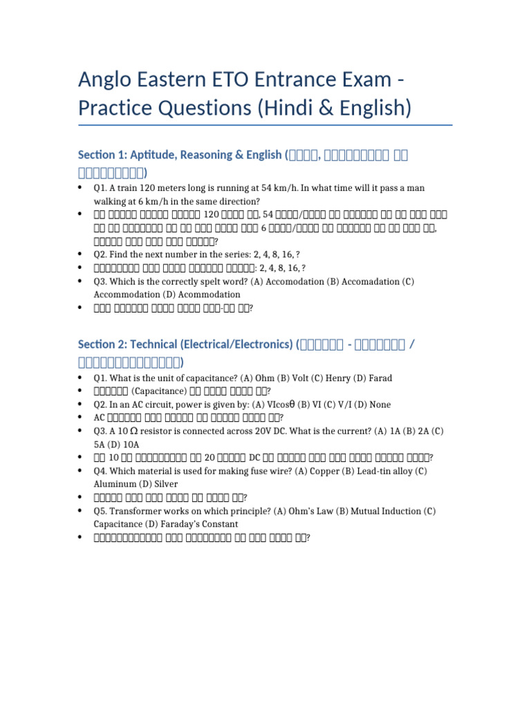 ETO Practice Questions Hindi English | PDF