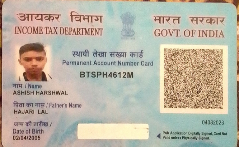 Ashish Pan | PDF