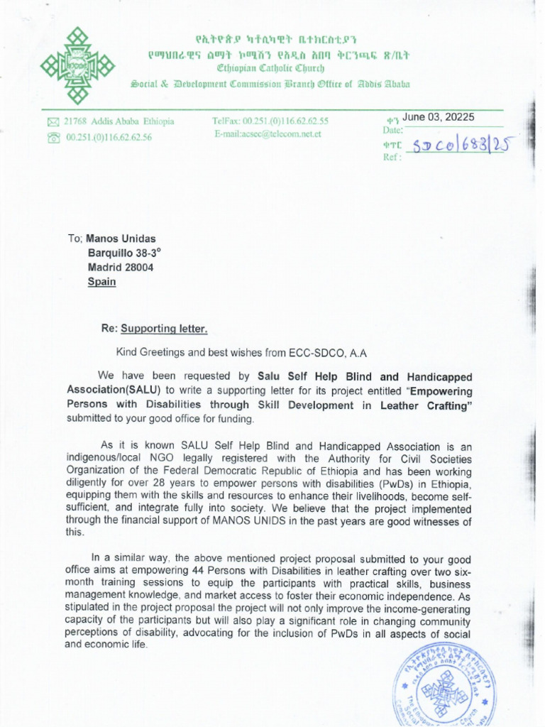 Salu Supporting Letter | PDF