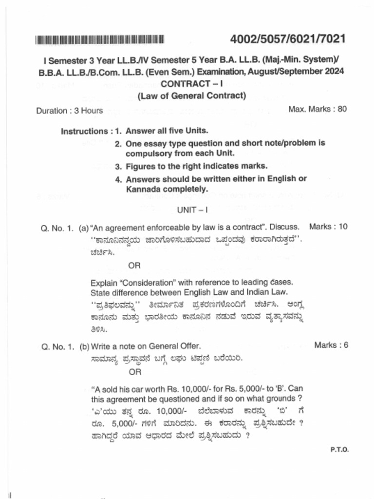 Contract 1 2024 | PDF