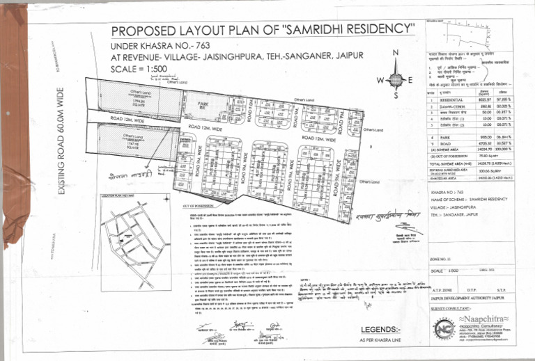 Samridhi Residency Map Compressed | PDF
