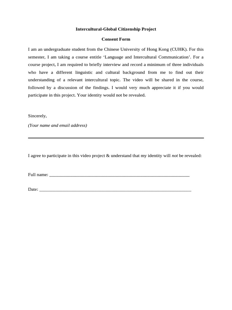 2710 Project Consent Form | PDF
