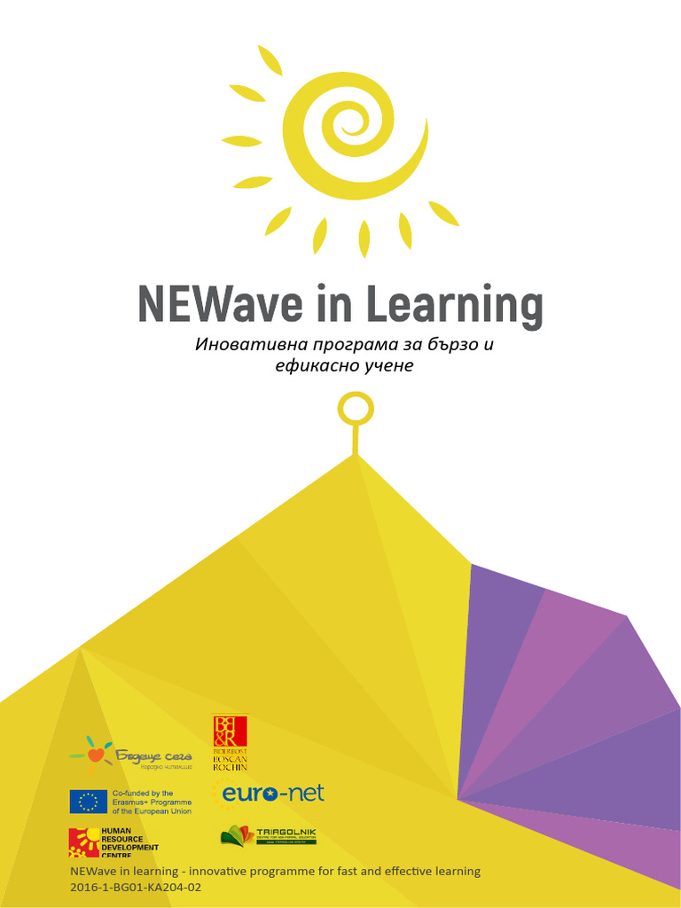 NEWave in Learning Book Bulgarian | PDF