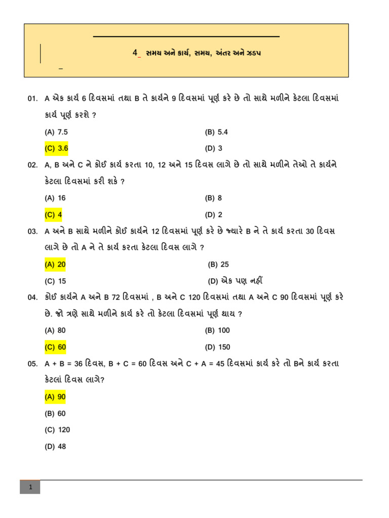 Task 5 Maths Answer Key | PDF