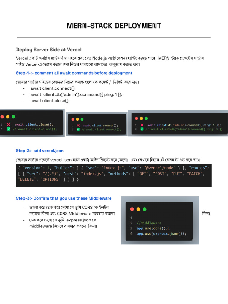 Mern Stack Deployment | PDF