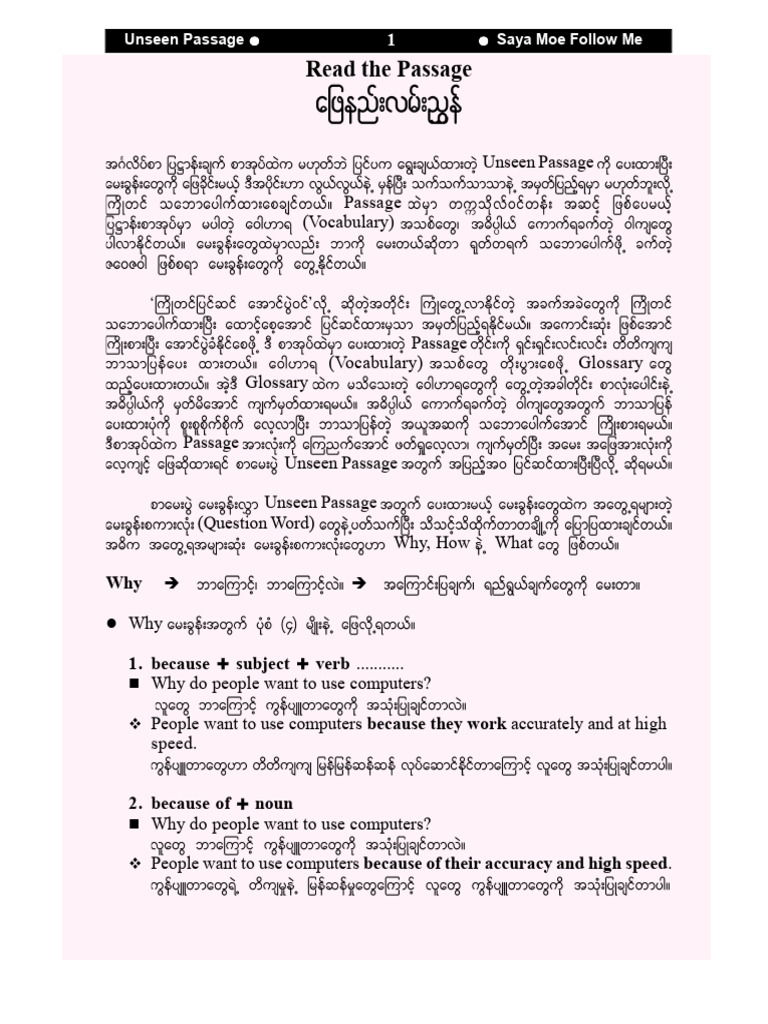 Effective Way To Reading Passage. | PDF | Pronoun | Verb